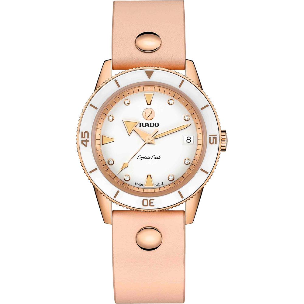 RADO 雷達 Captain Cook 庫克船長 R32105313|寶島鐘錶