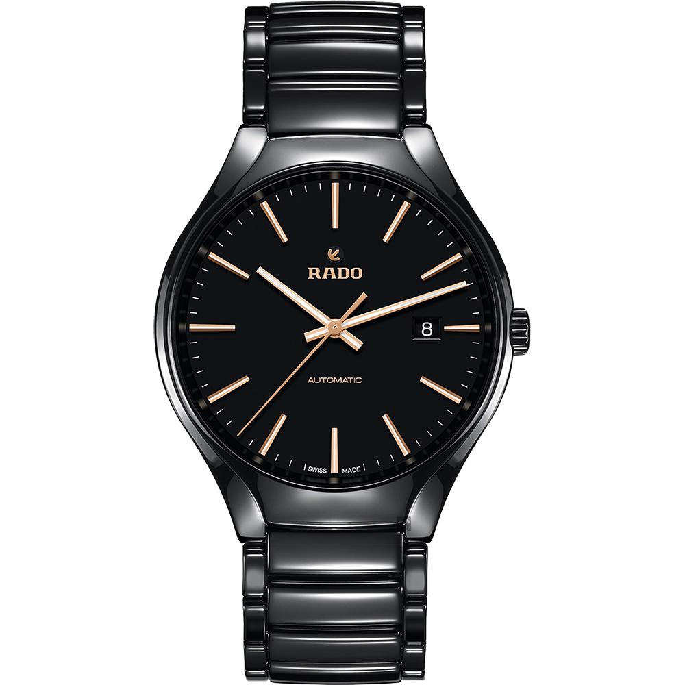 RADO 雷達 True 真我系列 R27056162|寶島鐘錶