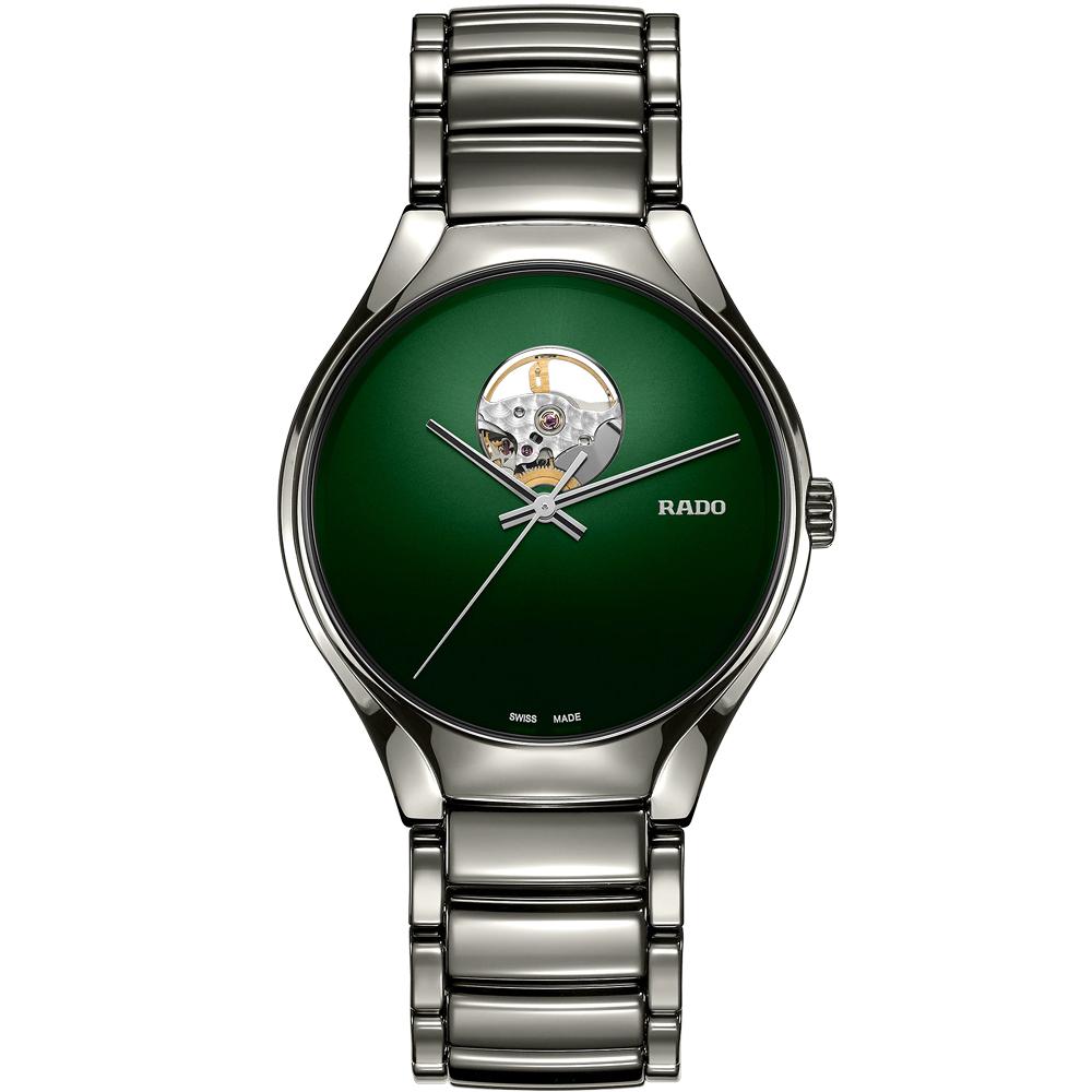 RADO 雷達 Hyperchrome 皓星系列 R32021102|寶島鐘錶