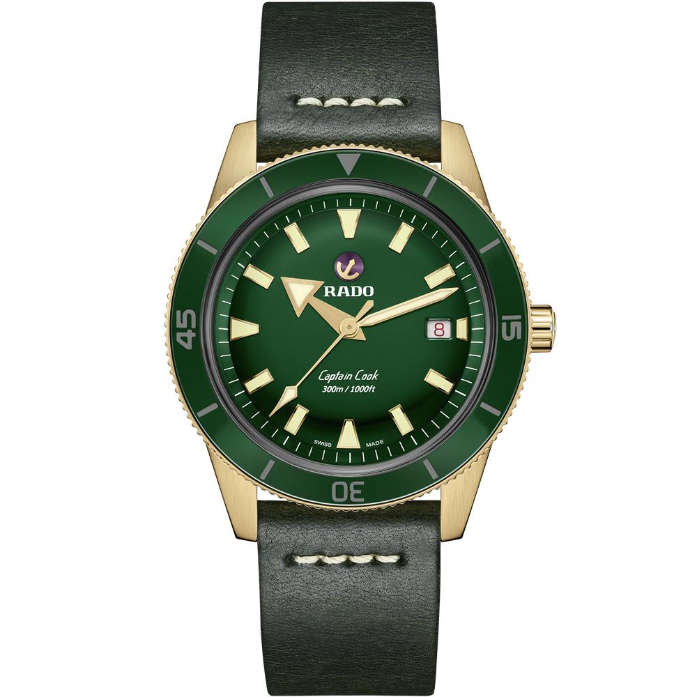 RADO 雷達 Captain Cook 庫克船長 R32127162|寶島鐘錶